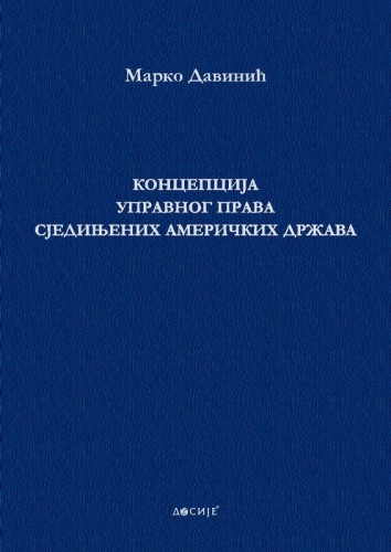 Концепција управног права САД