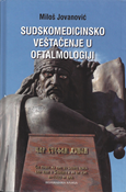 Sudskomedicinsko veštačenje u oftalmologiji