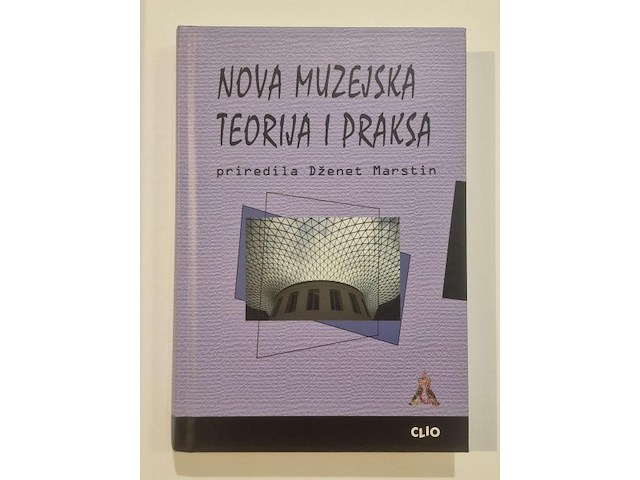 Nova muzejska teorija i praksa
