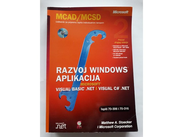 Razvoj windows aplikacija