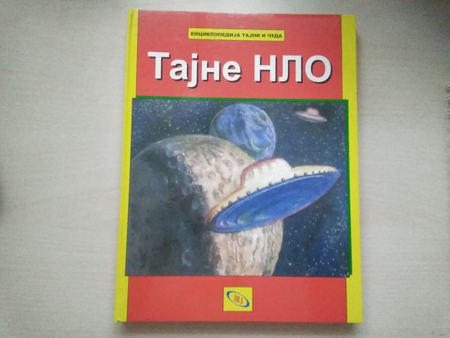 Tajne NLO