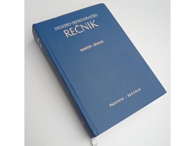 Rečnik englesko-srpskohrvatski (Morton Benson)