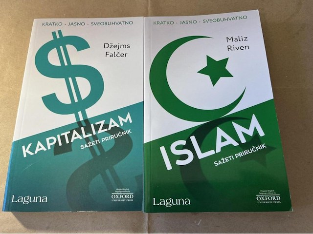 Kapitalizam i Islam (Laguna / Oxford)