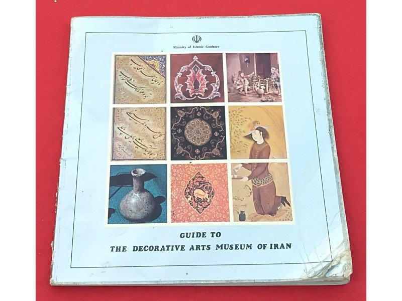 The Decorative arts Museum of Iran