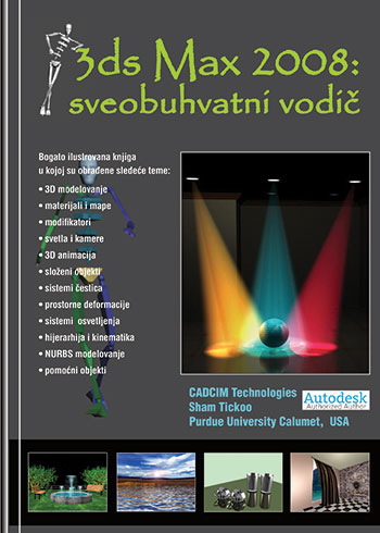 3ds Max 2008: sveobuhvatni vodič