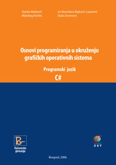 Osnovi programiranja u okruženju grafičkih operativnih sistema, Programski jezik C#
