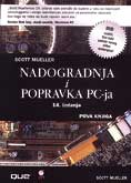 Nadogradnja i popravka PC-ja + DVD
(Prevod 14. izdanja)