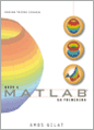 Uvod u MATLAB 7.5 sa primerima