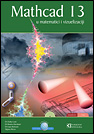 MATHCAD 13 u matematici i vizuelizaciji