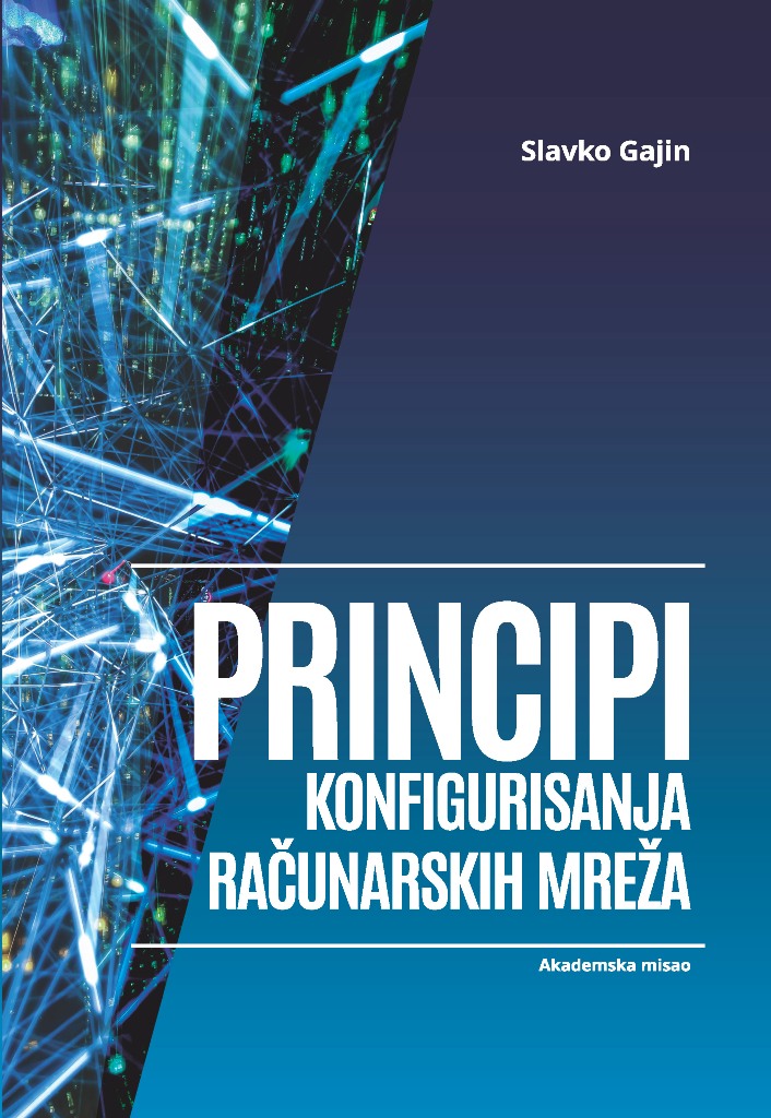 Principi konfigurisanja računarskih mreža