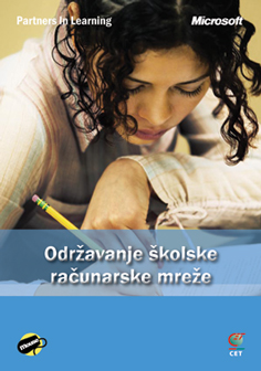 Održavanje školske računarske mreže
