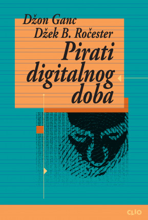 PIRATI DIGITALNOG DOBA