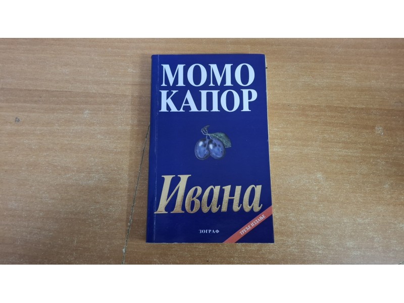 Momo kapor-ivana