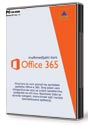 Office 365 - multimedijalni kurs