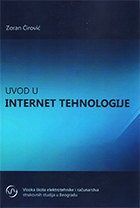 Uvod u Internet tehnologije
