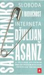 Sajferpanks: sloboda i budućnost Interneta