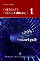 Internet programiranje 1