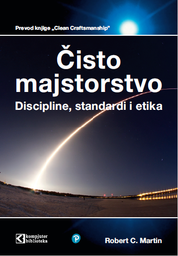 Čisto majstorstvo, discipline, standardi i etika