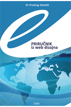 Priručnik iz Web dizajn