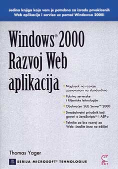 Windows 2000 - Razvoj Web aplikacija