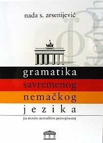 Gramatika Nemačkog jezika, sa novim nemačkim pravopisom