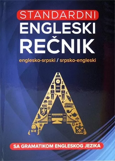 Енглеско-српски и српско-енглески речник