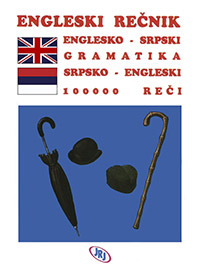 Engleski rečnik