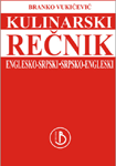 Kulinarski rečnik srpsko-engleski, englesko-srpski
