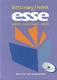 Engleski dvosmerni rečnik: Knjiga + CD