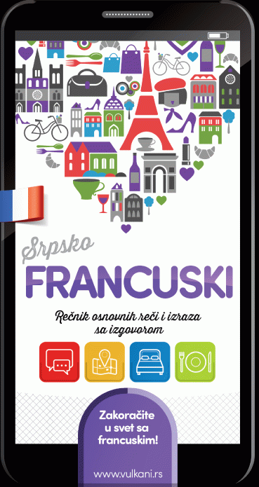 Srpsko francuski rečnik osnovnih reči i izraza sa izgovorom