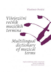 Višejezični rečnik muzičkih termina: Italijanski, francuski, engleski, nemački, ruski, češki