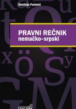Pravni rečnik : nemačko-srpski - Rechtswörterbuch : deutsch-serbisch