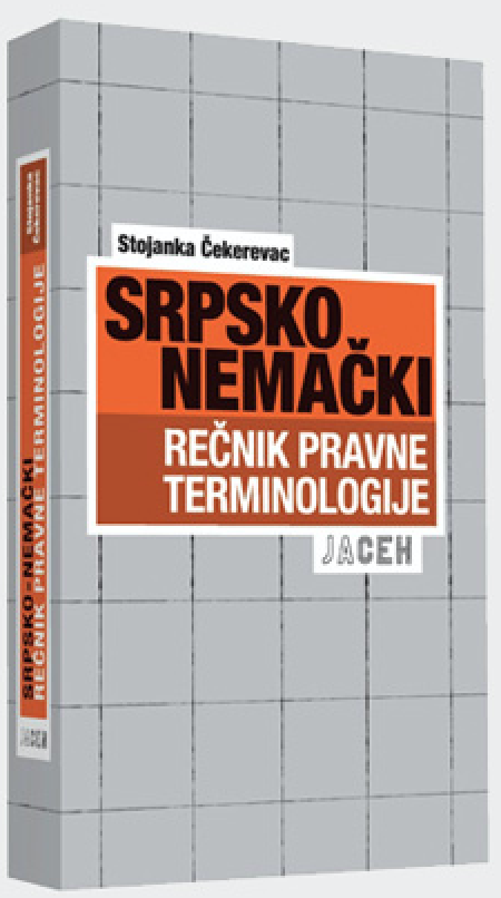 Srpsko-nemački rečnik pravne terminologije