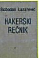 Hakerski rečnik