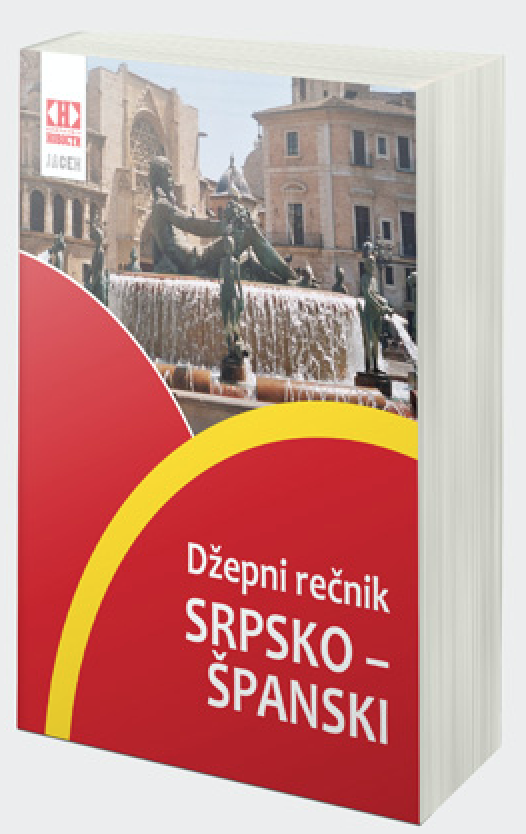 Džepni rečnik srpsko-španski