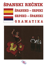 Španski rečnik