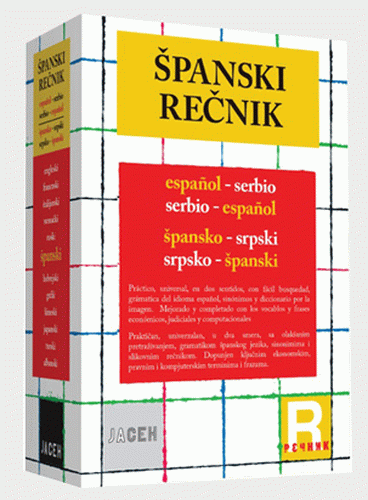 Špansko-srpski srpsko-španski rečnik