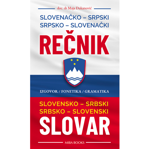 Slovenačko-srpski – srpsko-slovenački rečnik