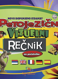 Petojezični vizuelni rečnik