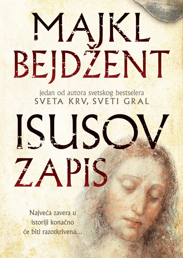 ISUSOV ZAPIS