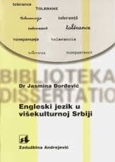 Engleski jezik u višekulturnoj Srbiji