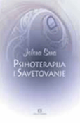 Psihoterapija i savetovanje - teorija, praksa, istraživanje