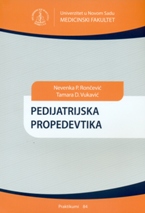 Pedijatrijska propedevtika