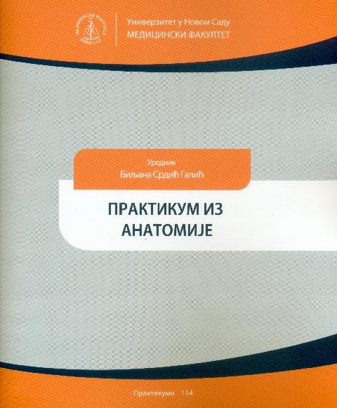 Praktikum iz anatomije: za studente medicine