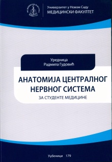 Anatomija centralnog nervnog sistema za studente medicine