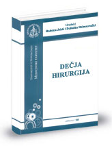 Dečja hirurgija