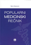 Popularni medicinski rečnik