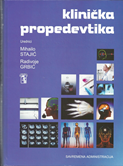 Klinička propedevtika, udžbenik za studente medicine