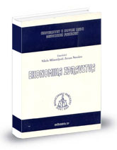 Ekonomika zdravstva