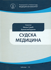 Sudska medicina